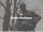 Le stade phallique - Freud - Par Rodolphe Oppenheimer